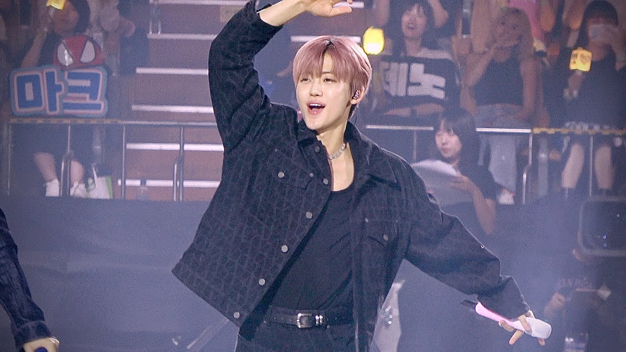 230722 7th ANNIVERSARY FANMEETING ‘DREAM LAND’ NCT DREAM 재민 직캠 - Better ...