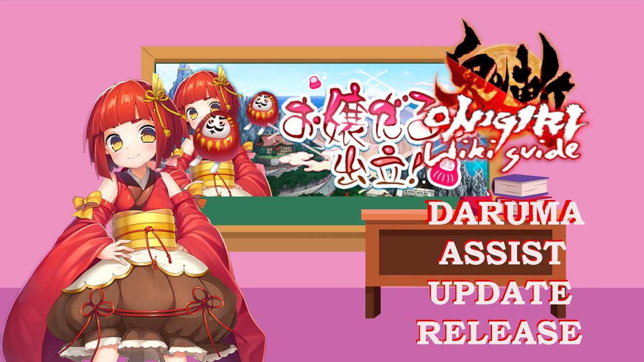 鬼斬 Onigiri Jp/Steam: LADY DARUMA UPDATE RELEASE! (2025) - YouTube