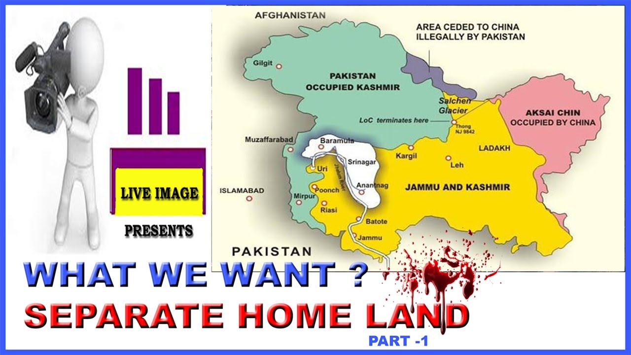 WHAT WE WANT | SEPARATE HOME LAND | PART - 1 - YouTube