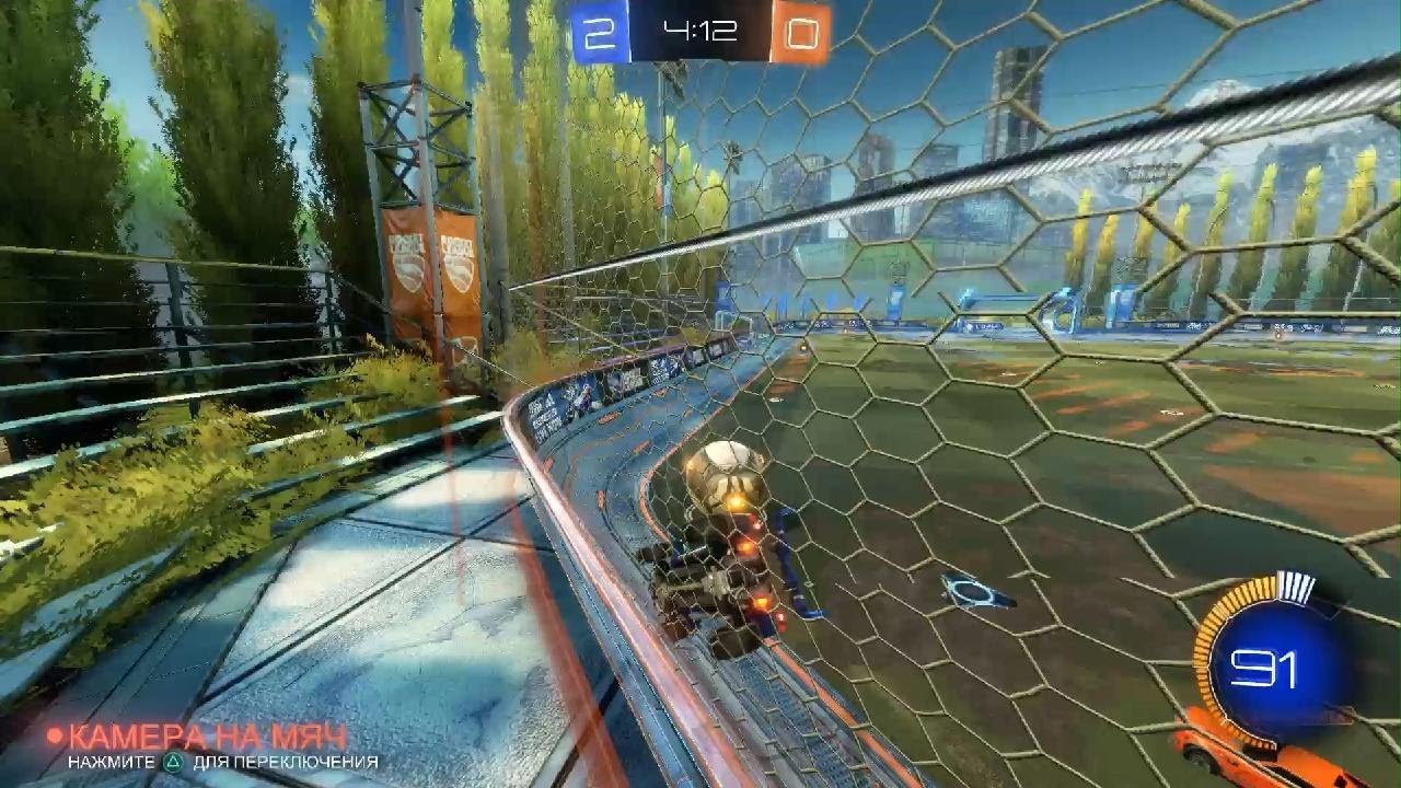 Rocket League радует "честными созданиями команд" - YouTube