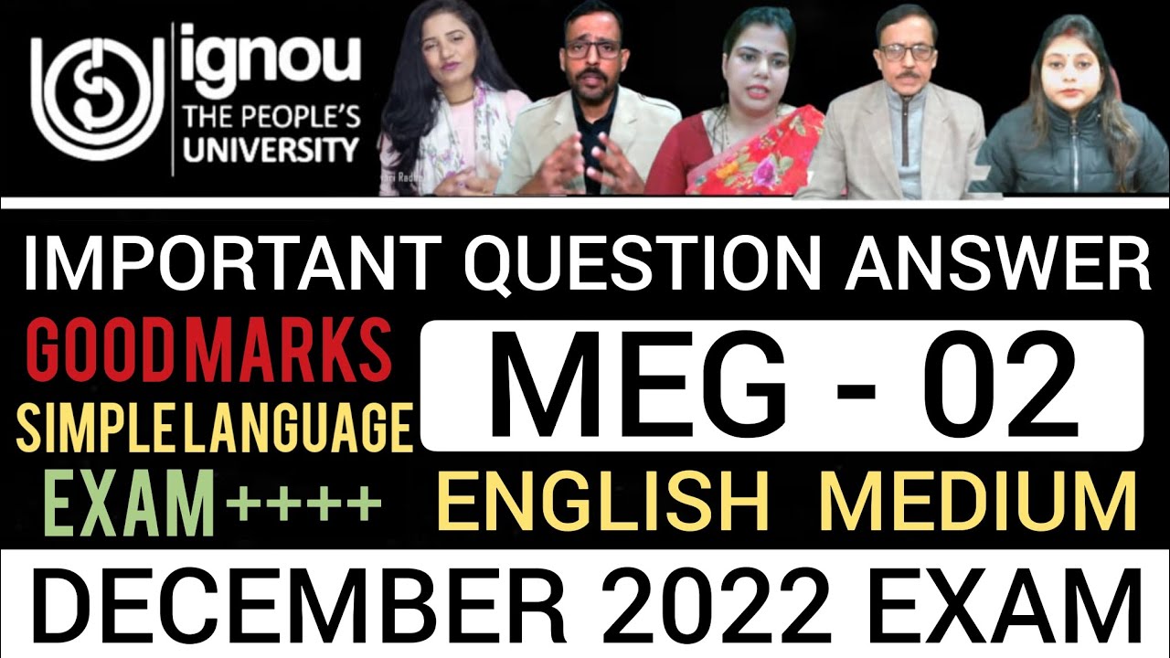 meg 2 important questions | meg 2 important question December 2022 ...