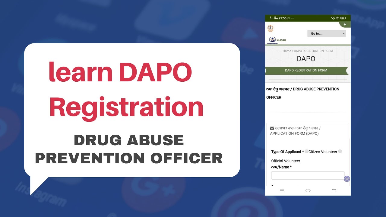 DAPO REGIST RATION, DRUG ABUSE PREVENTION OFFICER - YouTube