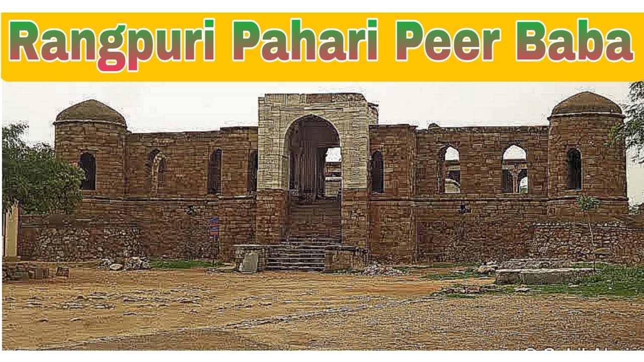 Rangpuri Pahari Peer Baba Ravi Kumar boht vlog | Syed peer Baba 2024 - YouTube