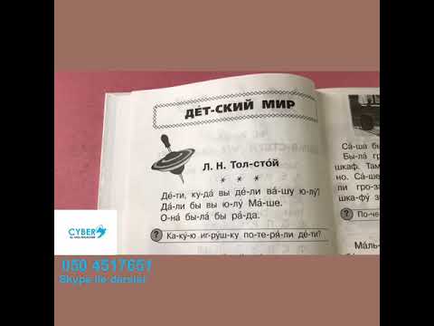 Rus dilinde metnler! 1 hisse. Soz ehtiyyatin artirilmasi!