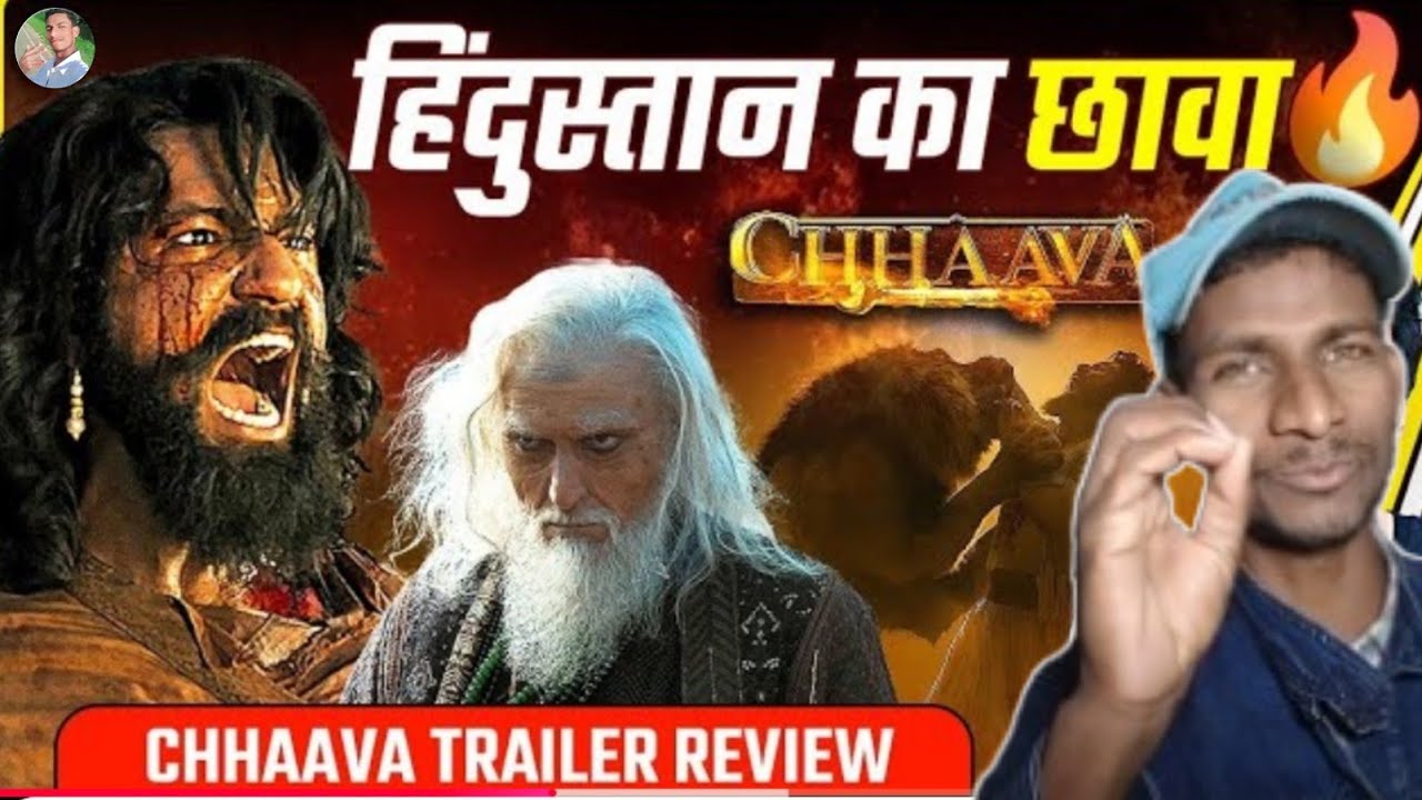 Chhaava Trailer Review | Vicky Kaushal | Rashmika Mandanna | Akshay Khanna | Prakash Albela ...