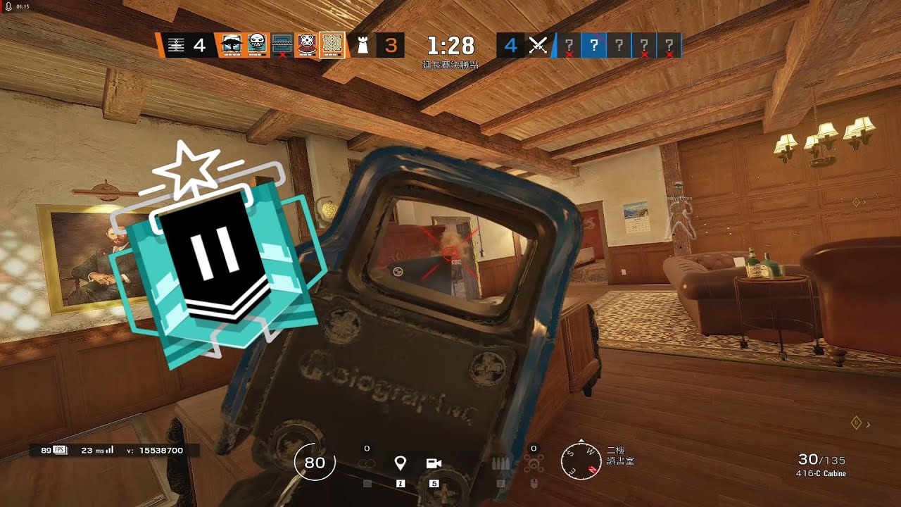 Rainbow Six Siege Highlights#3 - YouTube