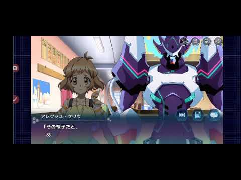 【シンフォギアXD】part10 グリッドマン&ダイナゼノンコラボイベントやります!【SSSS、JUNCTION XD】 - YouTube