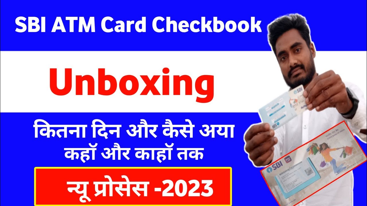 sbi atm card and check book unboxing ! sbi atm card kitne din me aayega ...