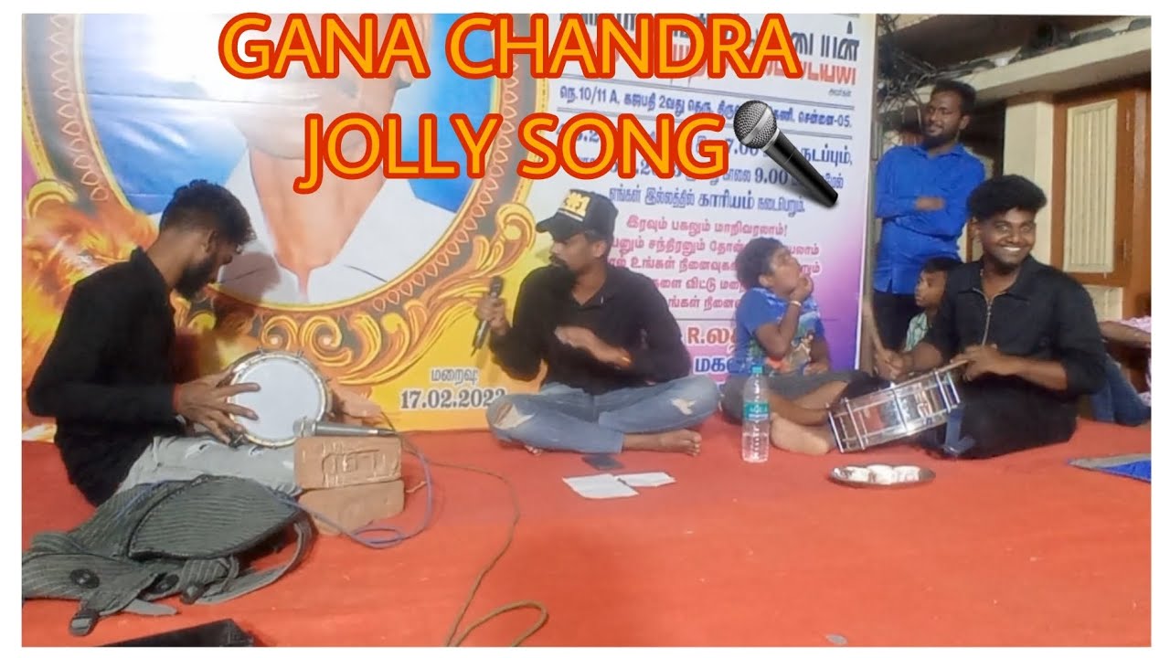 gana💫 chandra dolak ️🌀 vijay😎 side drum ranjith 💞jolly song - YouTube