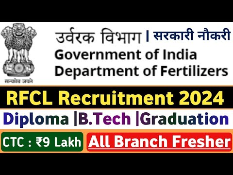RFCL JE |AE Recruitment 2024 | All Branch Fresher Eligible |CTC ₹9 Lakh ...
