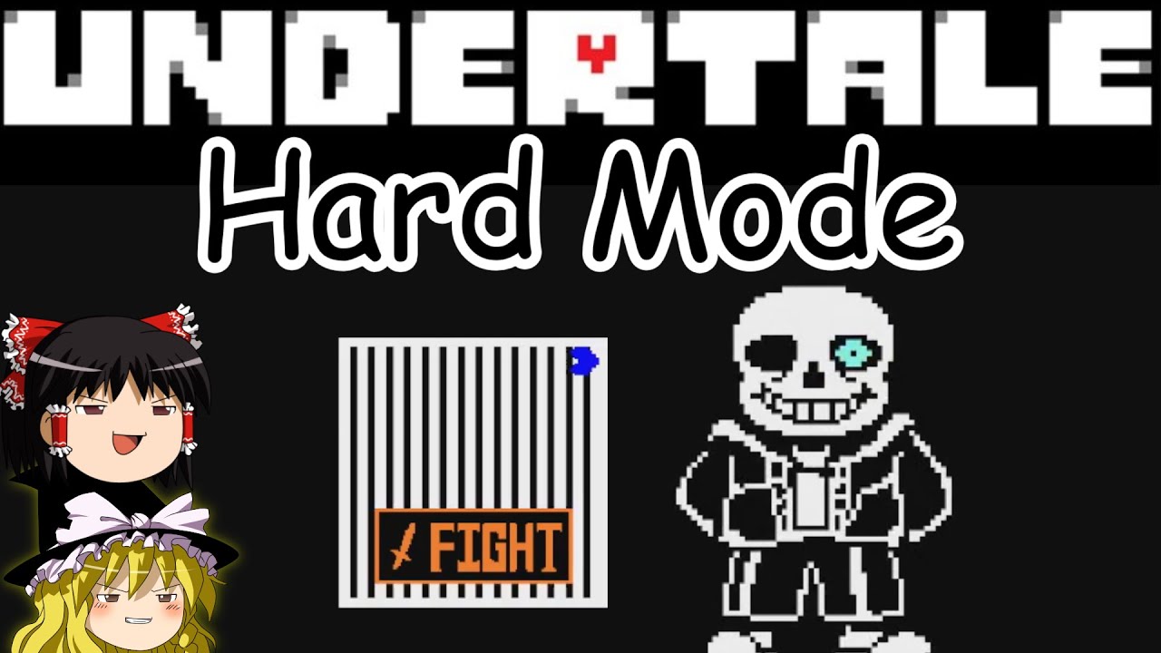 【ゆっくり実況】Undertale sans fight hard mode by FDY Re balanced - YouTube