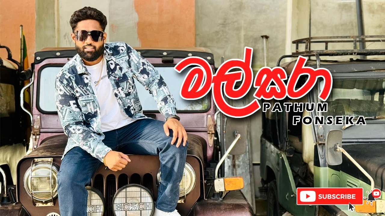 MALSARA "මල්සරා" | Pathum Fonseka | New Cover Version - YouTube