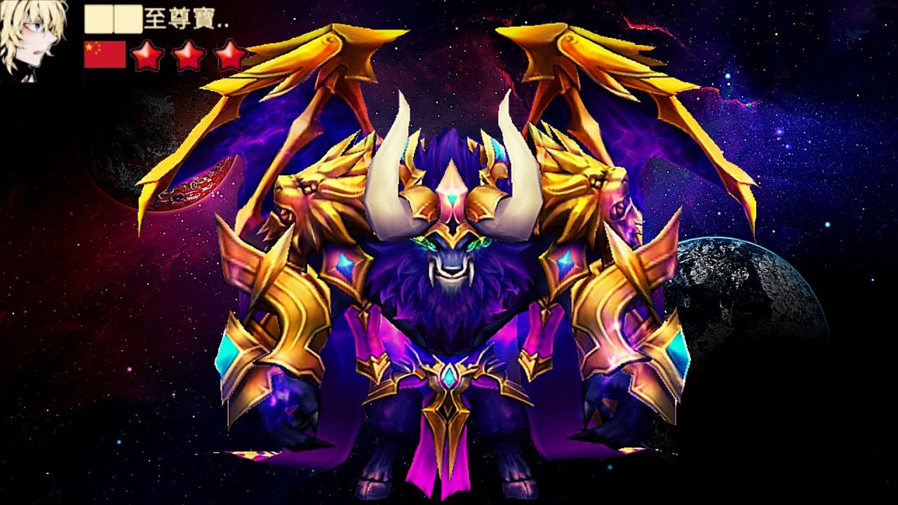 this player loves to use ZERATU (dark chimera) in g3 rta Summoners War ...