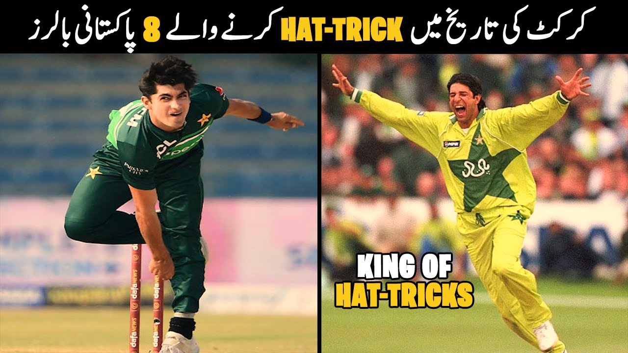 8 Pakistani Hat-Trick Heroes in Cricket - YouTube