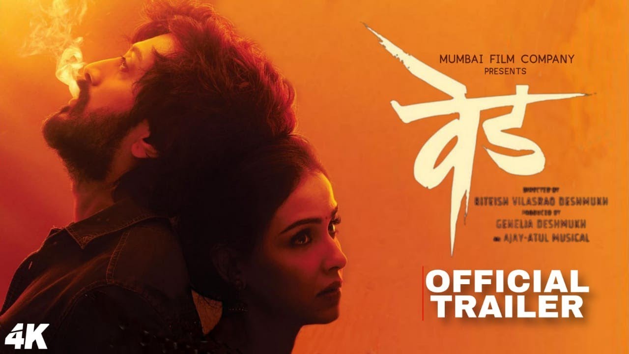 Ved Marathi Movie Update | Ved Trailer Riteish Deshmukh News | Ved ...