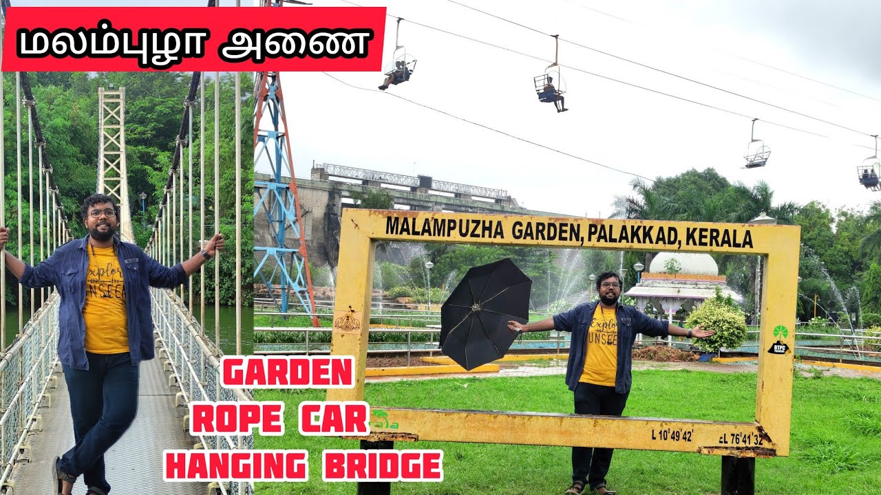 🚡Rope Car in Dam || Malampuzha Dam in Palakkad || Garden, Hanging ...