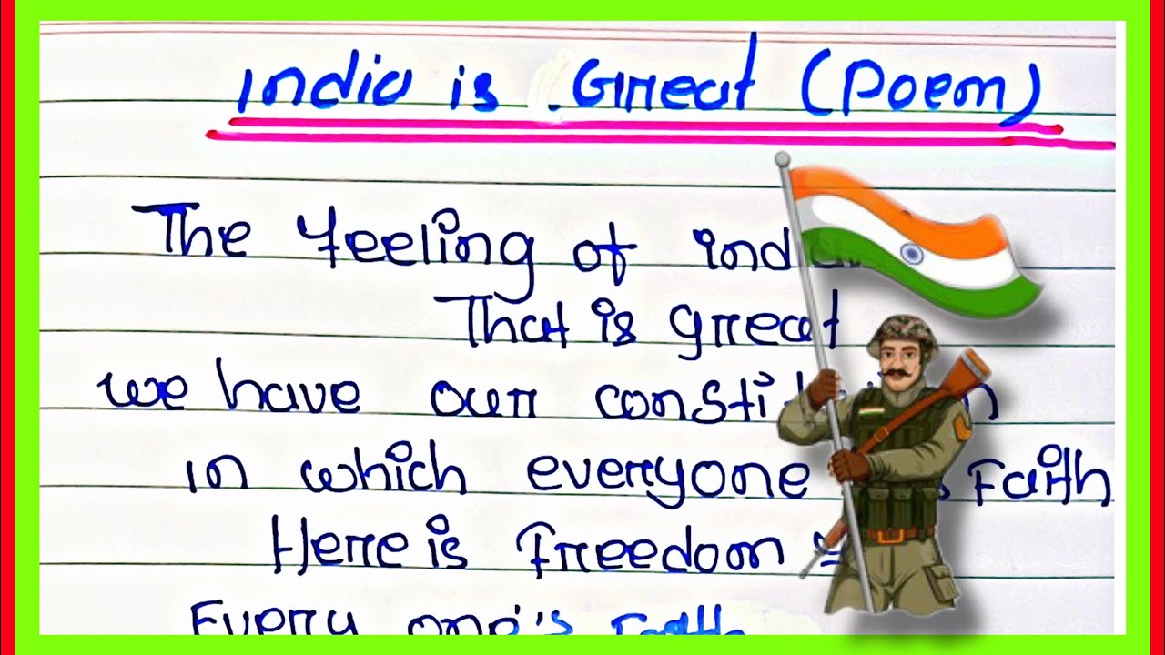 India is great poem / India pe poem / independence day best poem for ...