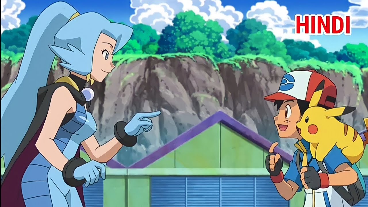 Clair meets Ash, Cilan and Iris in Unova: Hindi - YouTube
