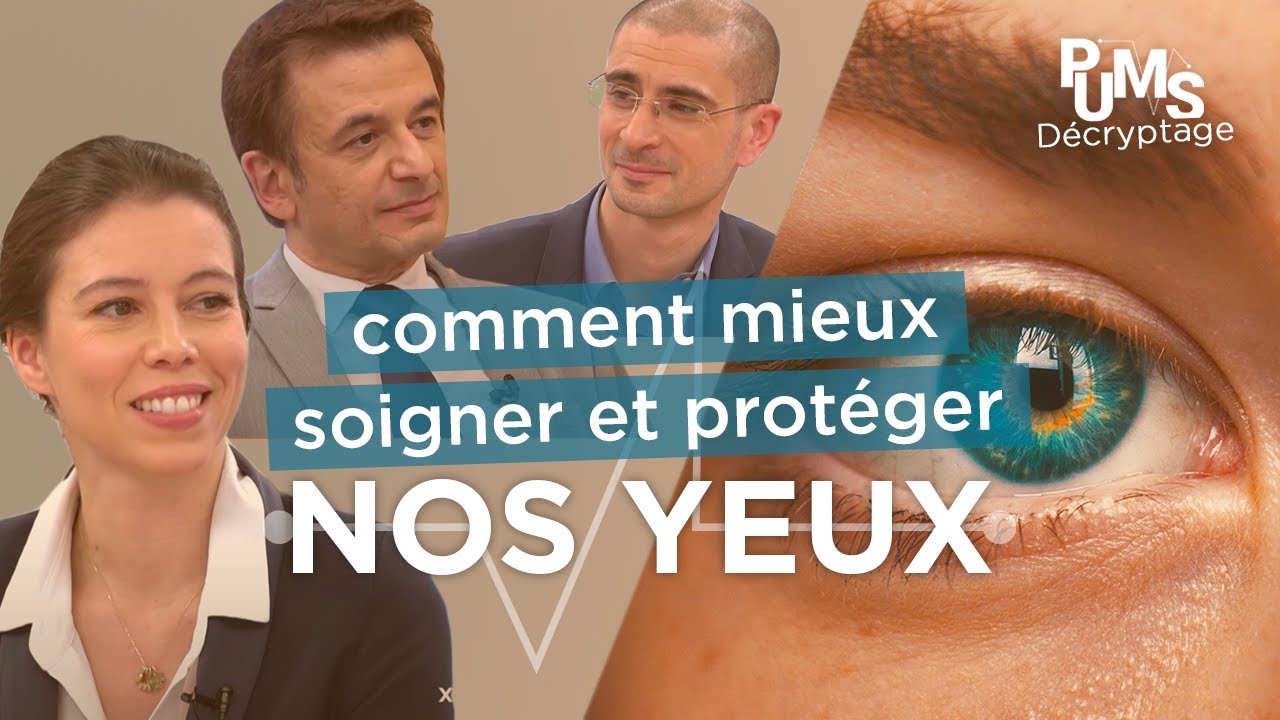 Comment fonctionne l'oeil ? Conseils de nos EXPERTS DU COLLÈGE pour ...