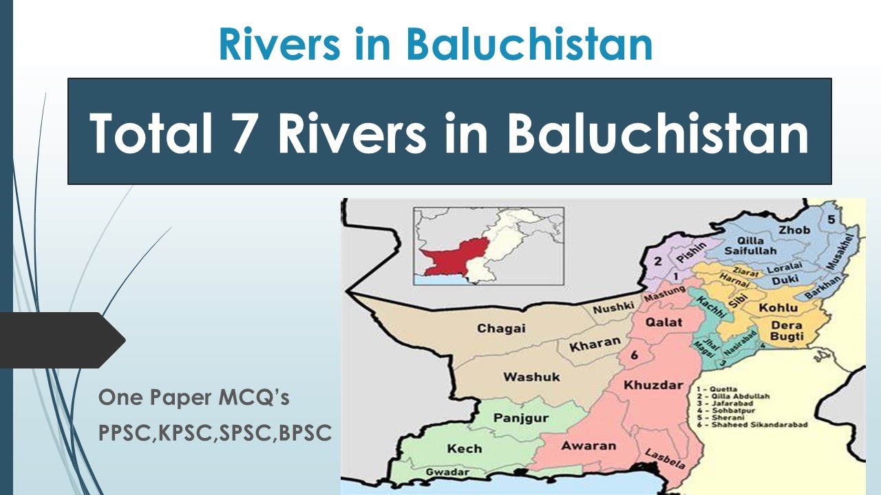 Rivers in Baluchistan, Pakistan | One Paper MCQ | CSS | PMS | GK - YouTube