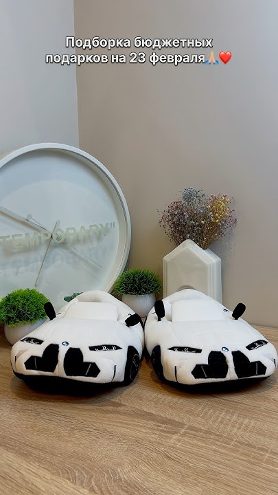 #bmw #тапочки #бмв #дифузор #дифузорвмашину #длямашины #машина #колонка ...