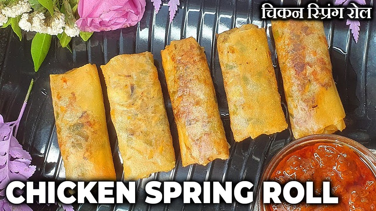 Chinese Chicken Spring Rolls | Crispy Chicken Spring Rolls | Chicken ...