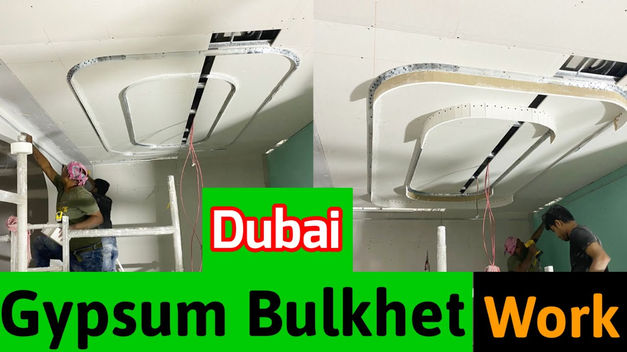 Part21/How you make Gypsum Bulkhet Ceiling Dubai/Spotlights Looping ...