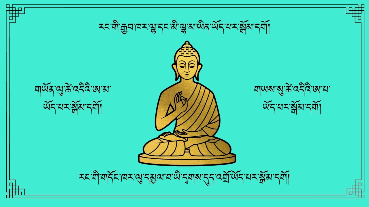 Buddhist prostration/buddhist prayer/2022 - YouTube