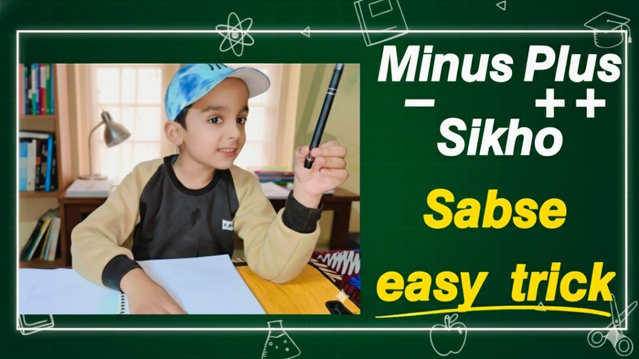 Plus Minus Easy Trick for Kids | Addition Subtraction Learning | Easy ...