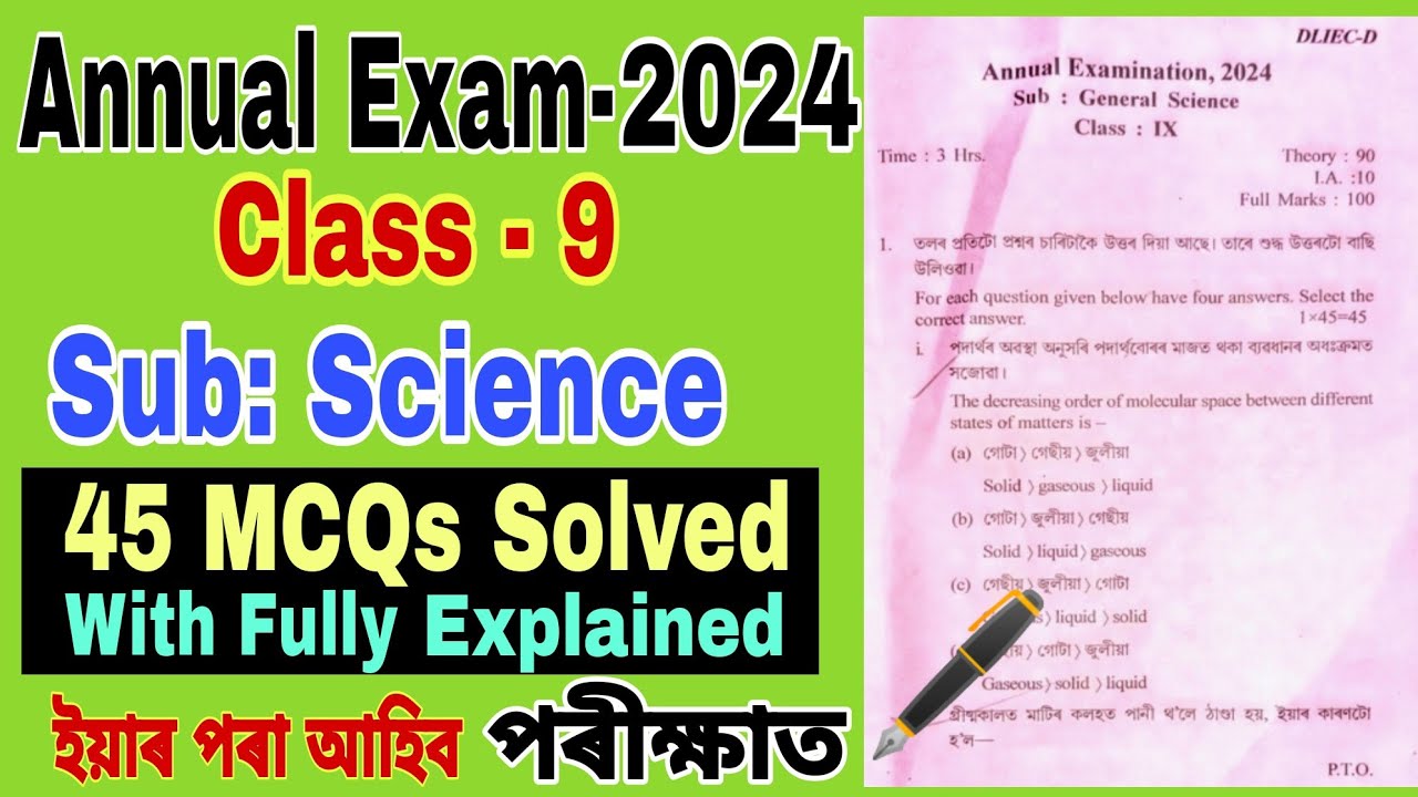 Class 9 Annual Exam Question Paper 2024 Science question Paper With class-9-annual-exam-question-paper-2024-science-question-paper-with