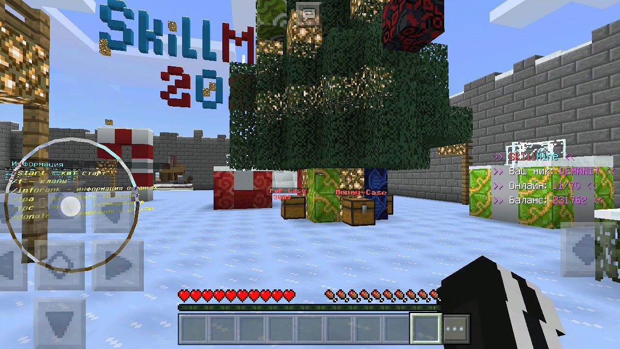 Обзор сервера skillmine - YouTube