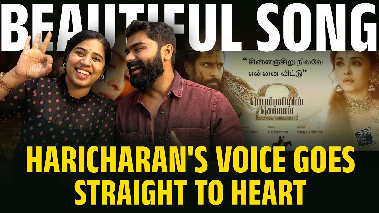 Chinnanjiru Nilave Lyrical REACTION PS2 Tamil @ARRahman Mani Ratnam Vikram, Aishwarya Rai ...