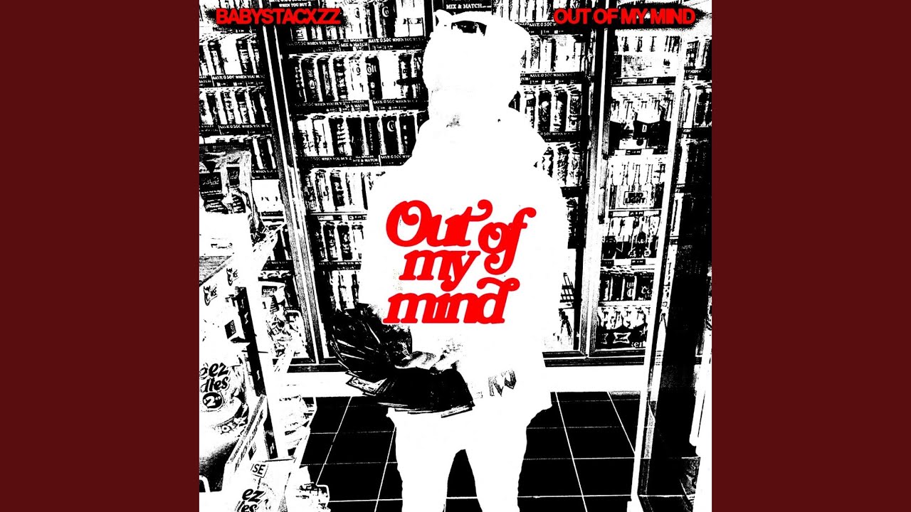 Out Of My Mind - YouTube