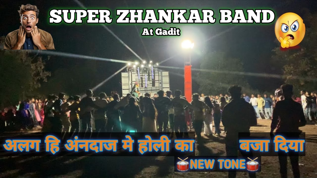 Super zhankar band at Gadit अलग हि अंदाज में होली का new tone बजा दिया ...