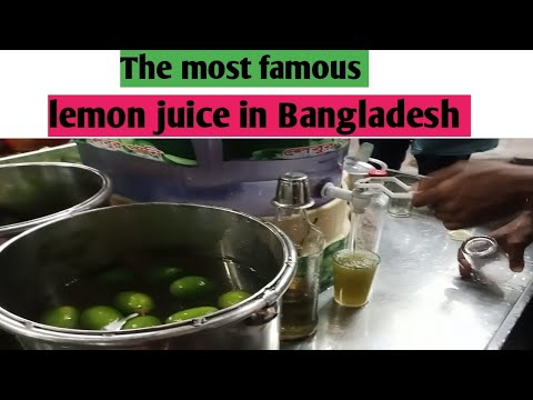 রাস্তার পাশে জাদুকরি লেবুর শরবত | magical lemon juice in Dhaka city | lemon juice | - YouTube