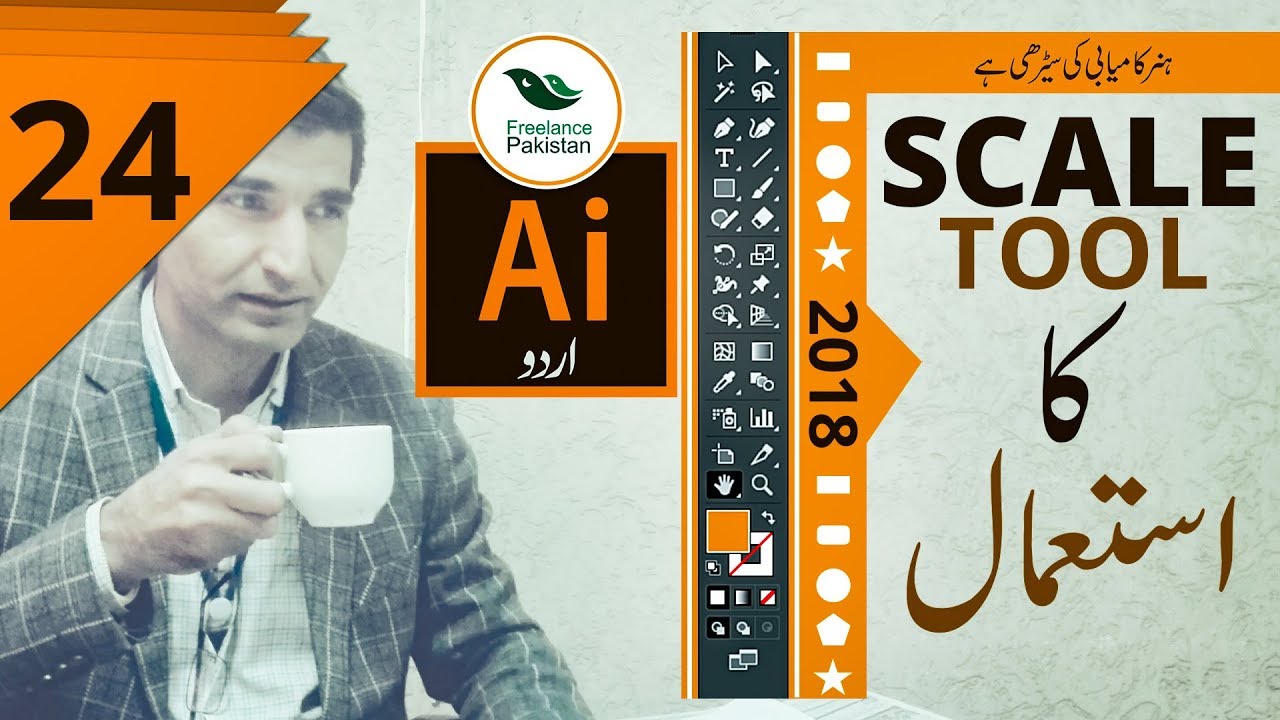 How To Use Scale Tool In Illustrator All Illustrator Tools Explained how-to-use-scale-tool-in-illustrator-all-illustrator-tools-explained