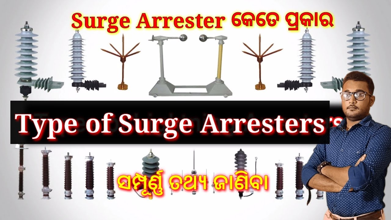 Type of Surge Arrester||11KV, 33KV, 66KV, 132KV,220KV,400KV ...