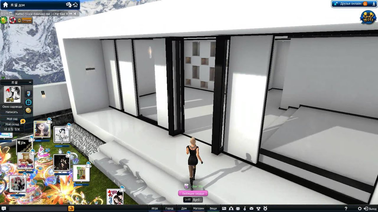 New house in Mstar - YouTube