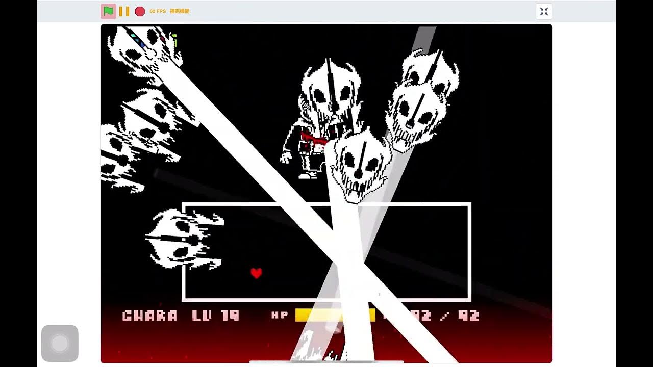 アンダーテールラストブレスサンズ スクラッチ Youtube