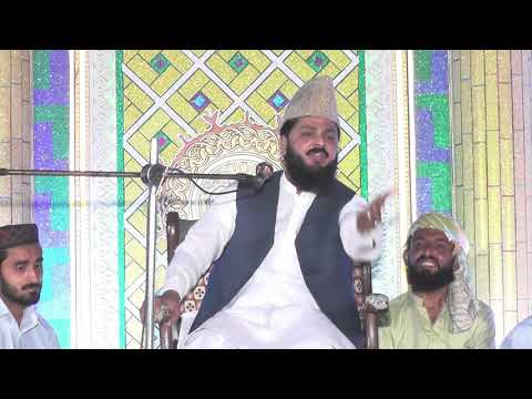 Syed Burhan Haider Shah Saba New buan 2021(PAK TV SAHIWAL)