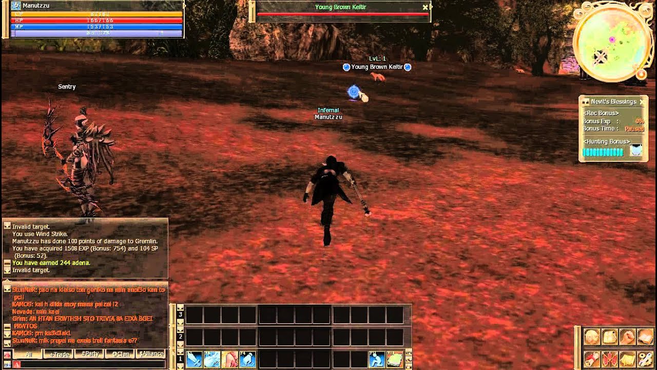 Lineage 2 High Five Gameplay - First Look HD - YouTube