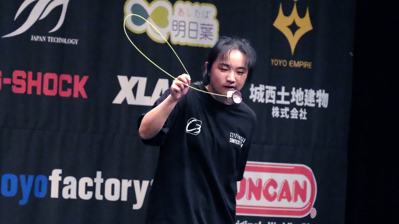 #WYYC2023 | Liu Wan Jiang | Women Final 3rd | Film by C3yoyodesign【4K ...