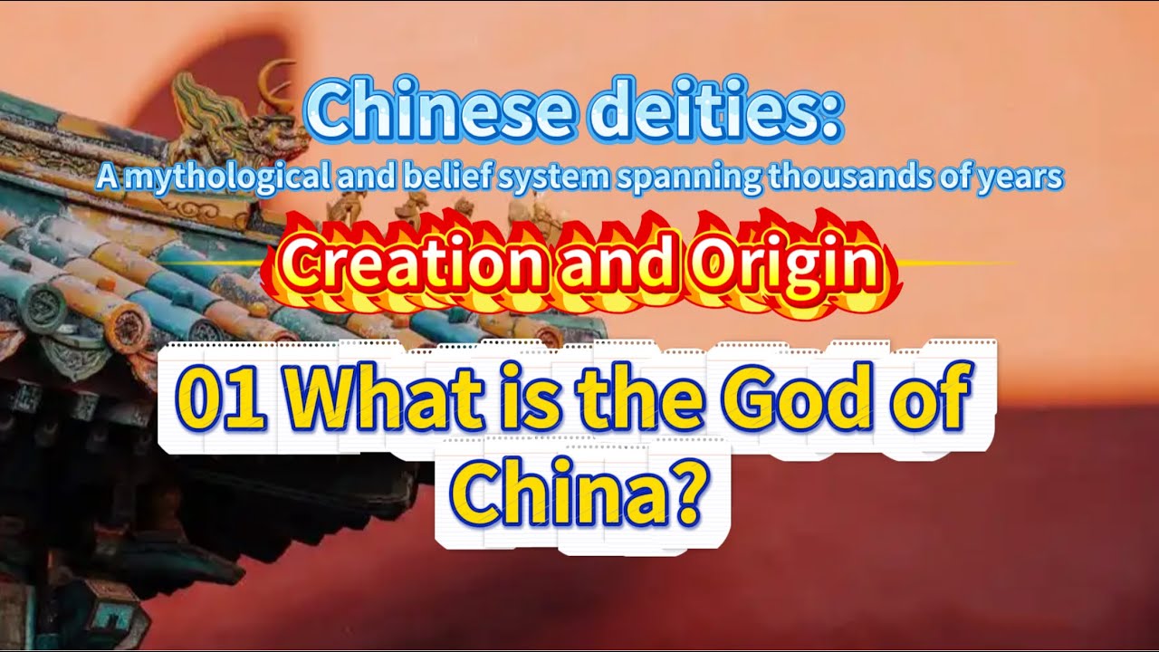 Chinese deities：1 What are the Gods of China?#god #mythology #china # ...