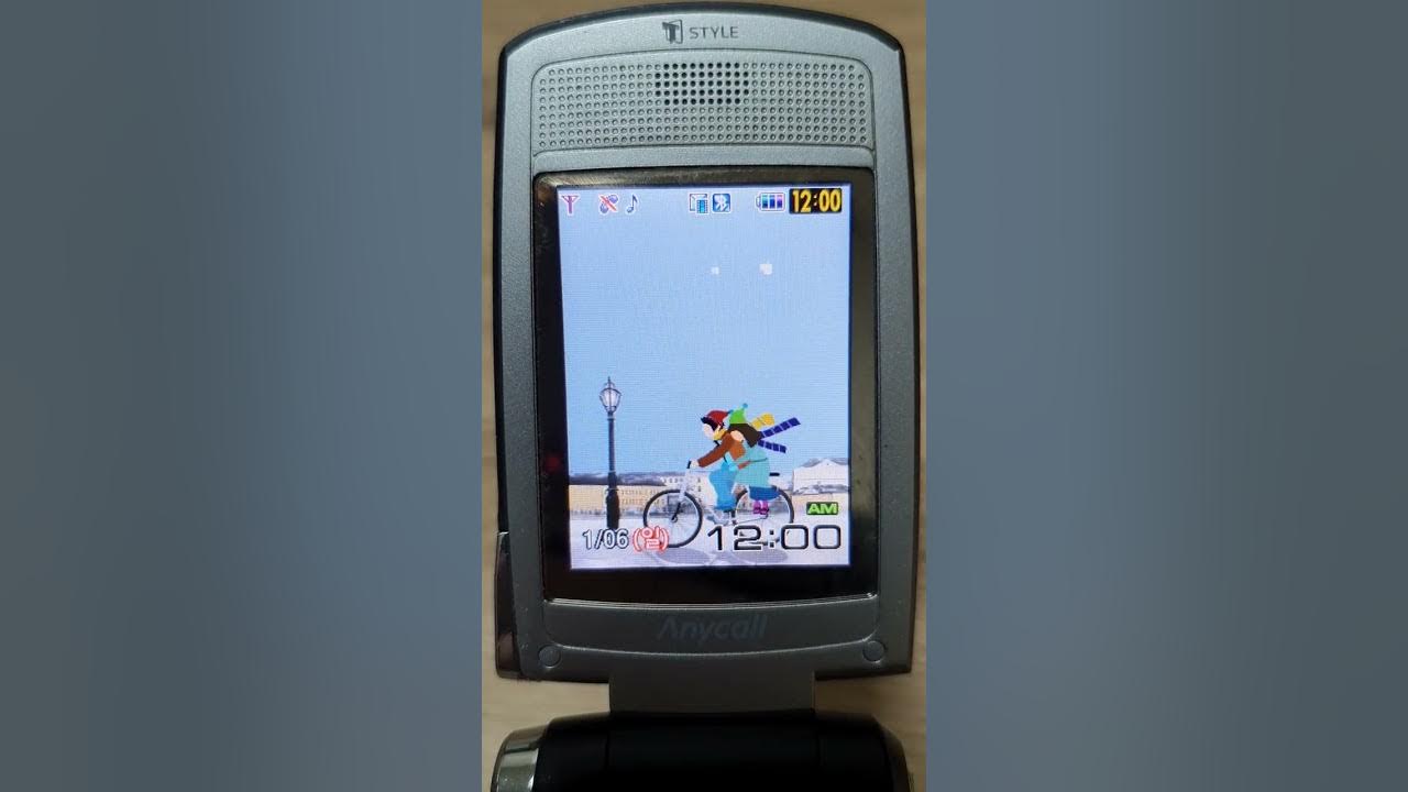 SCH-B750 전원 On/Off - YouTube