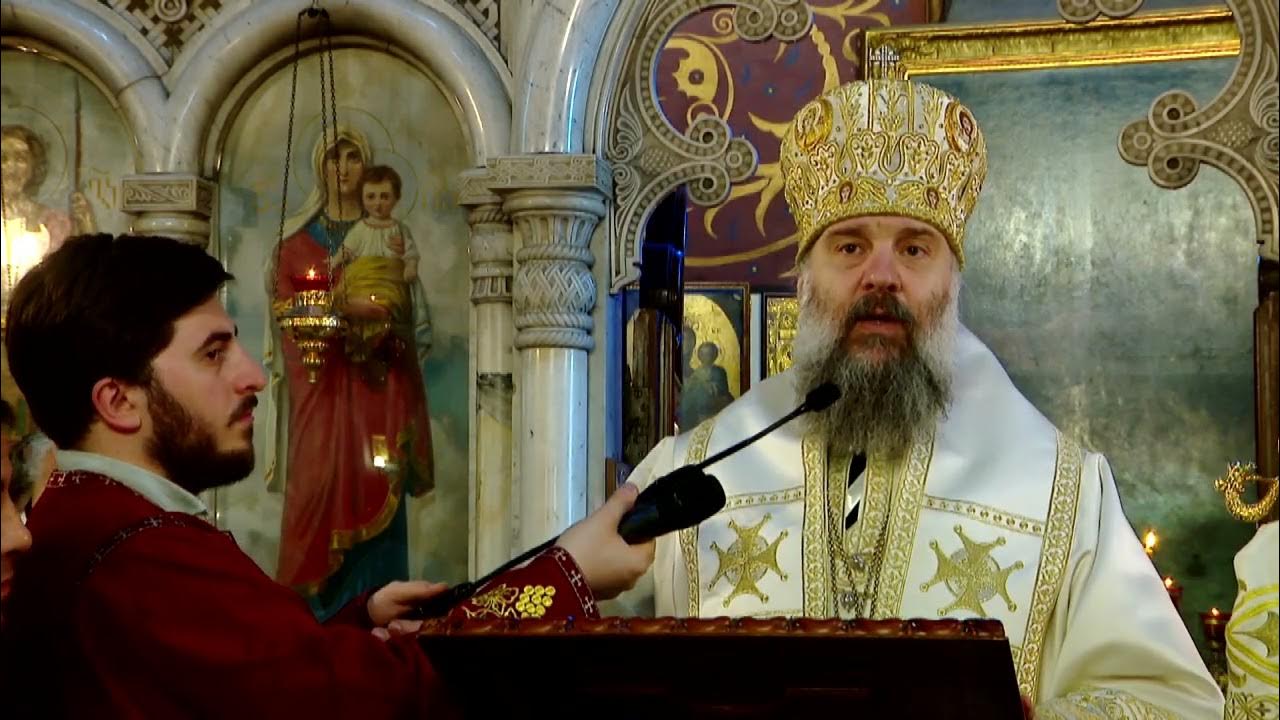 ჩვენ ვცხოვრობთ რწმენით რომლითაც შესაძლებელია უხილავი ღმერთის დანახვა მეუფე შიოს ქადაგება