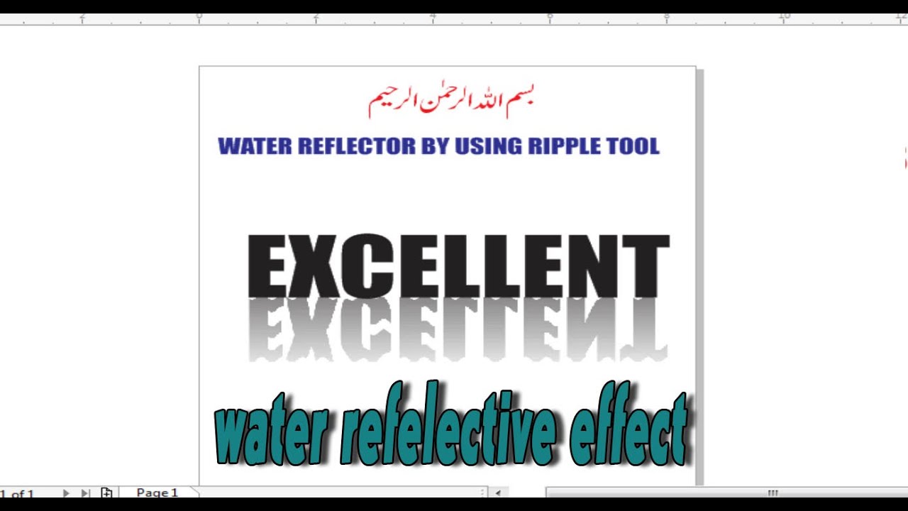 How to Make Water Effect on Text in Corel Draw X7. - YouTube