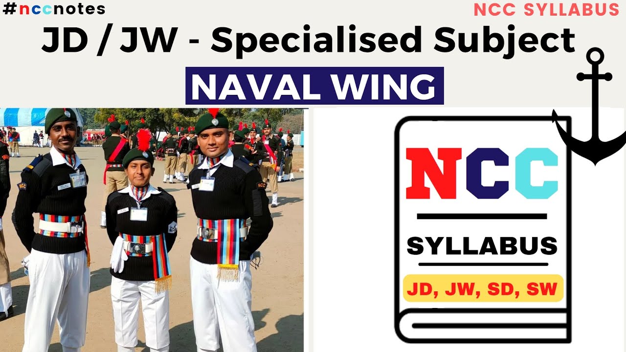 JD JW Naval Wing Specialized Subject NCC Syllabus - YouTube