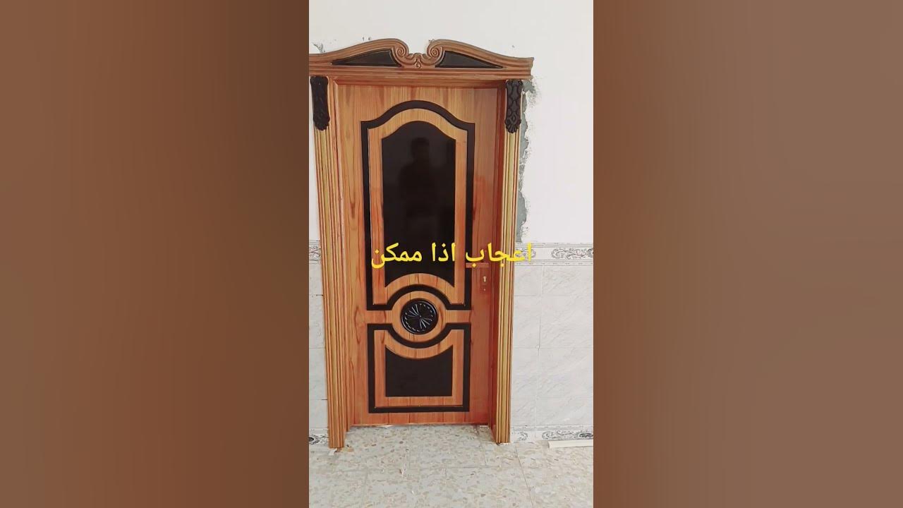 ابواب خشب ابوابخشب Youtube