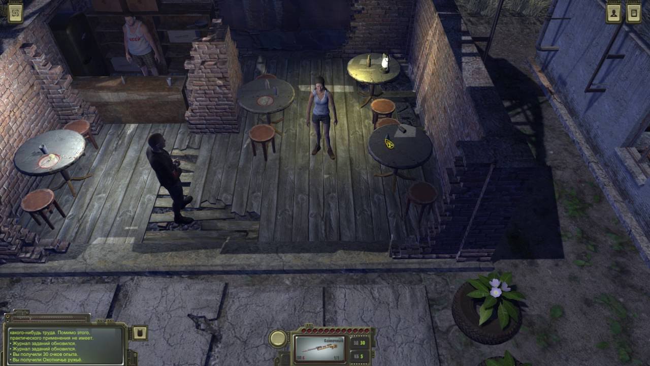 A Post Nuclear RPG ATOM - 0.5.1 RU - YouTube