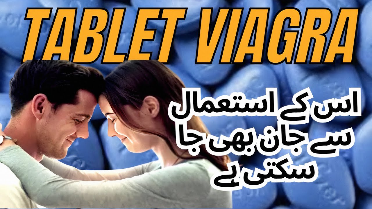 Viagra Tablet Use How To Use Viagra Viagra Kase Use Karni Hai viagra-tablet-use-how-to-use-viagra-viagra-kase-use-karni-hai